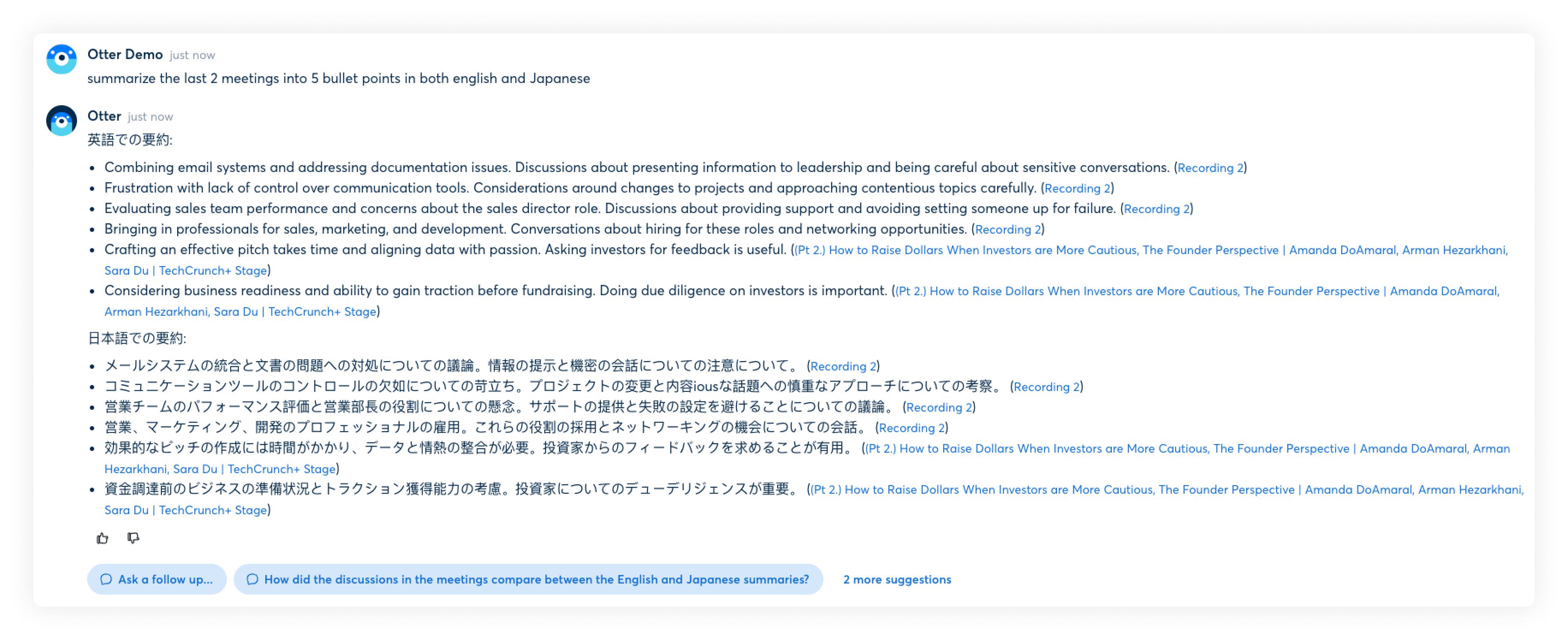 Supported languages – Help Center